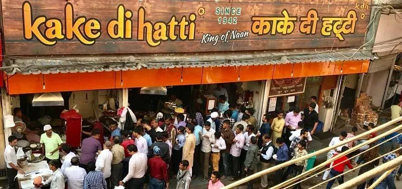 Kake di Hatti - Restaurant Franchise - Cost & Fees | All Details ...