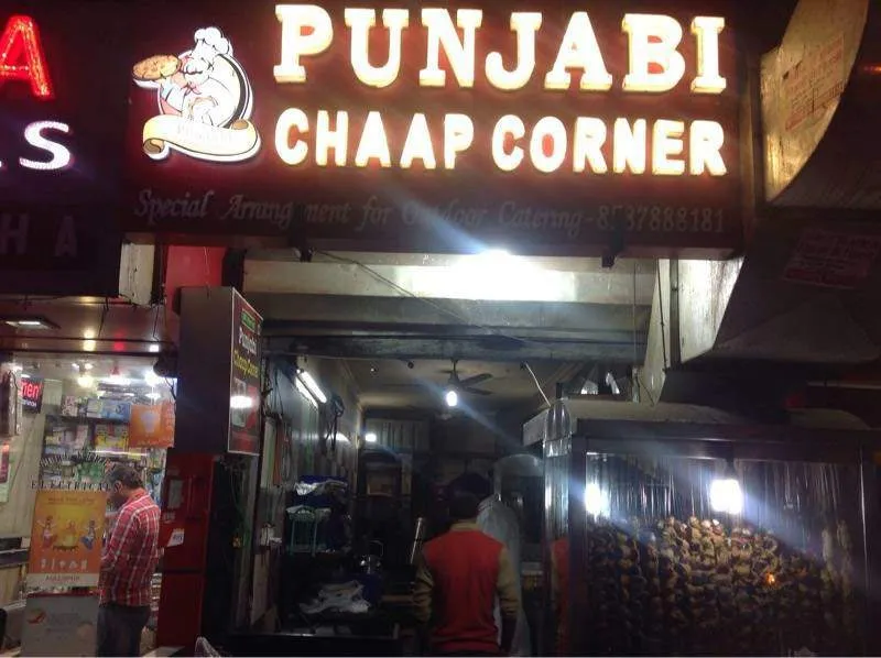 Top 17 Food Franchises Under 10 Lakhs In India For 2025 Topfranchise Co